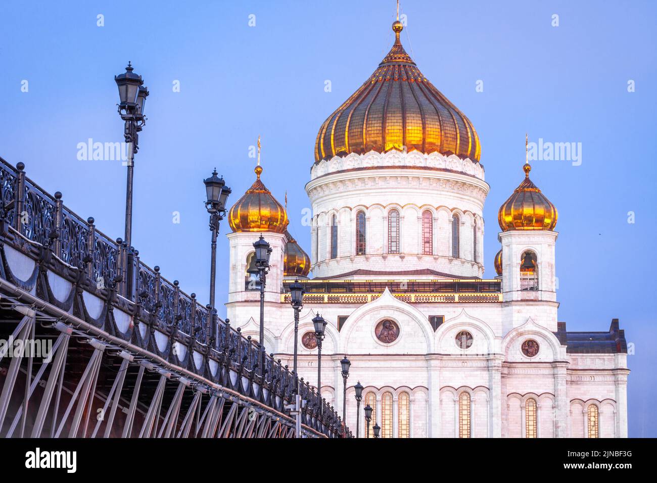 Cathedral of Christ the Saviour illuminated at evening, Moscow, Russia ...