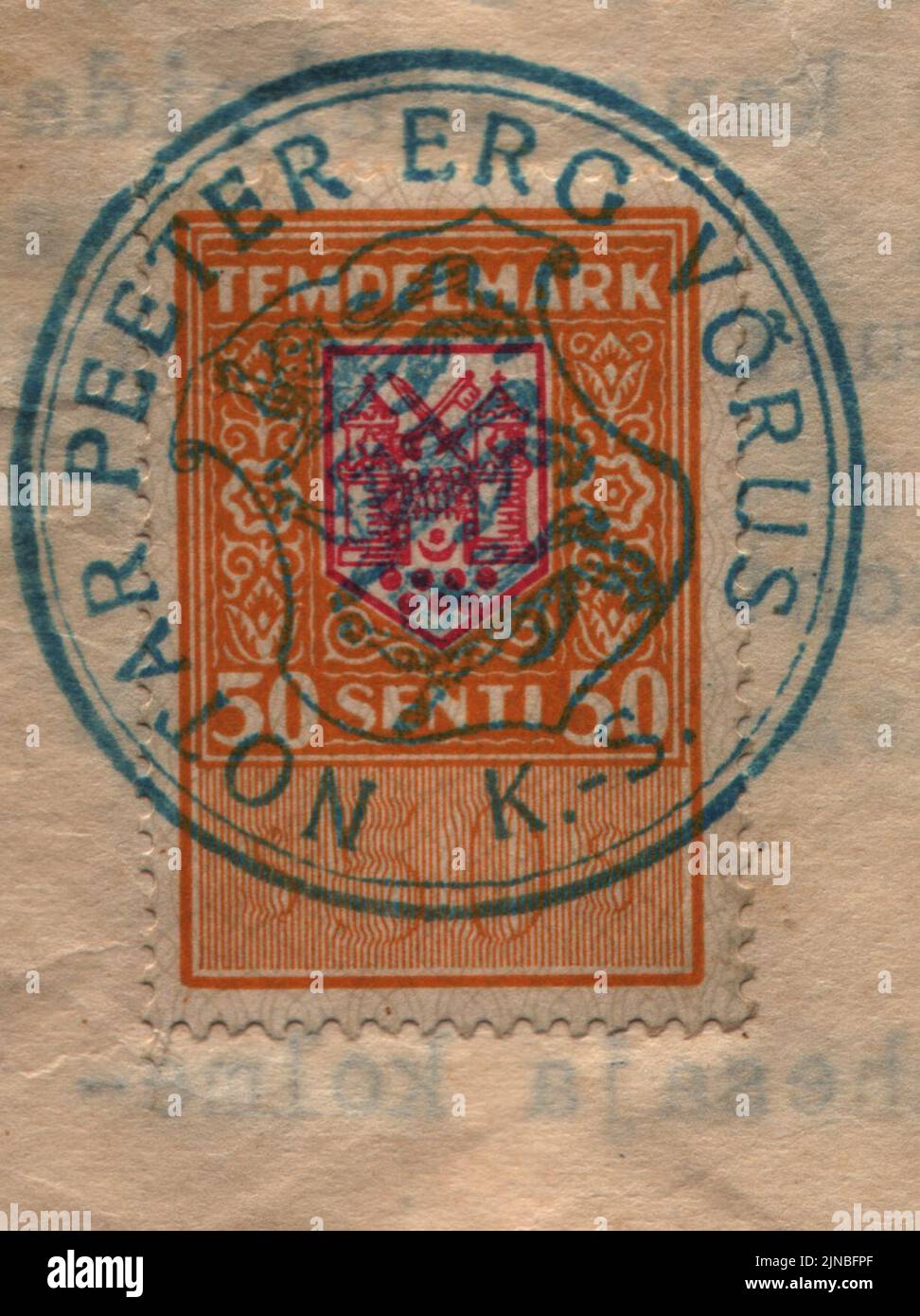 Tempelmark hi-res stock photography and images - Alamy
