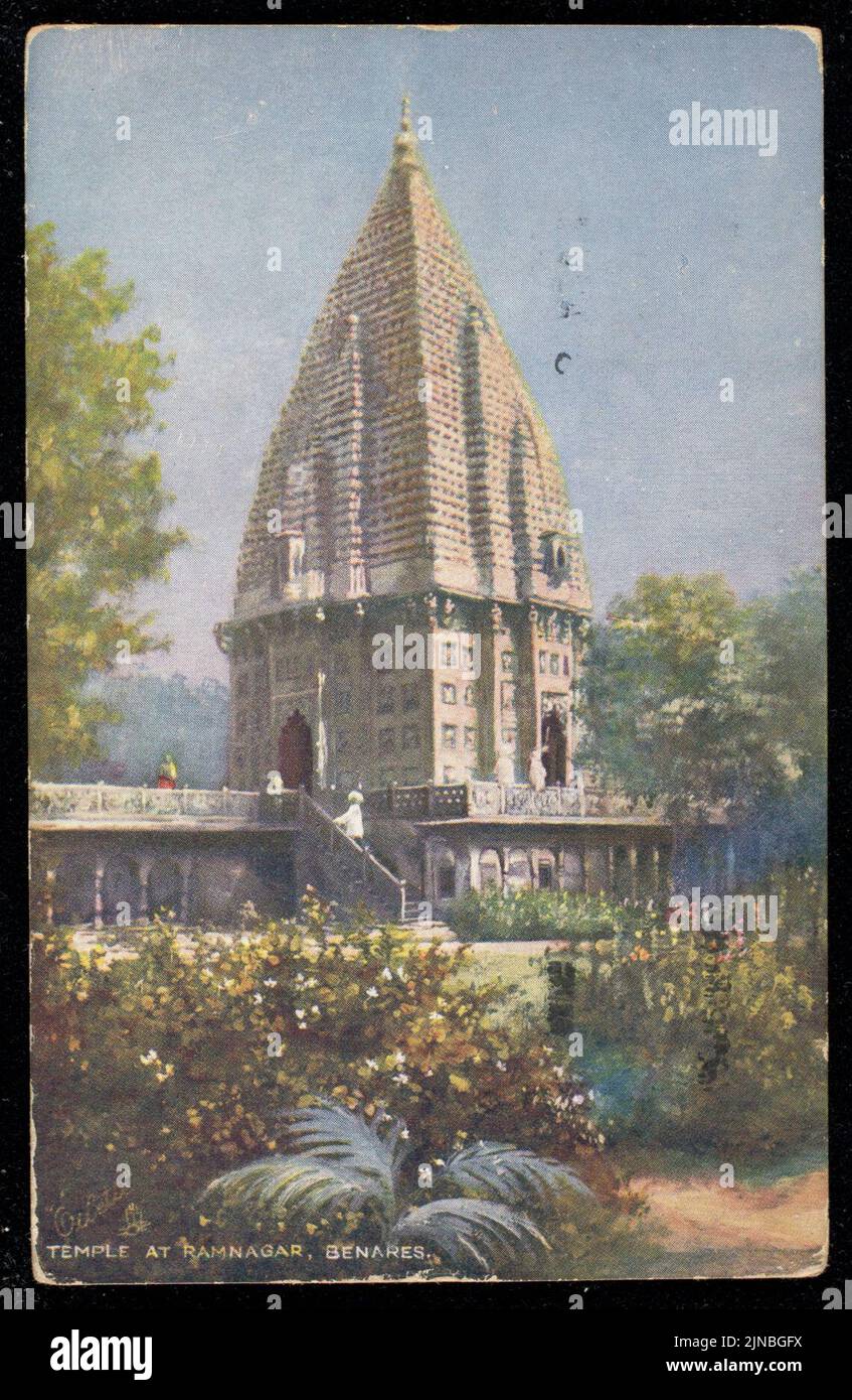 Ramnagar temple hi-res stock photography and images - Alamy