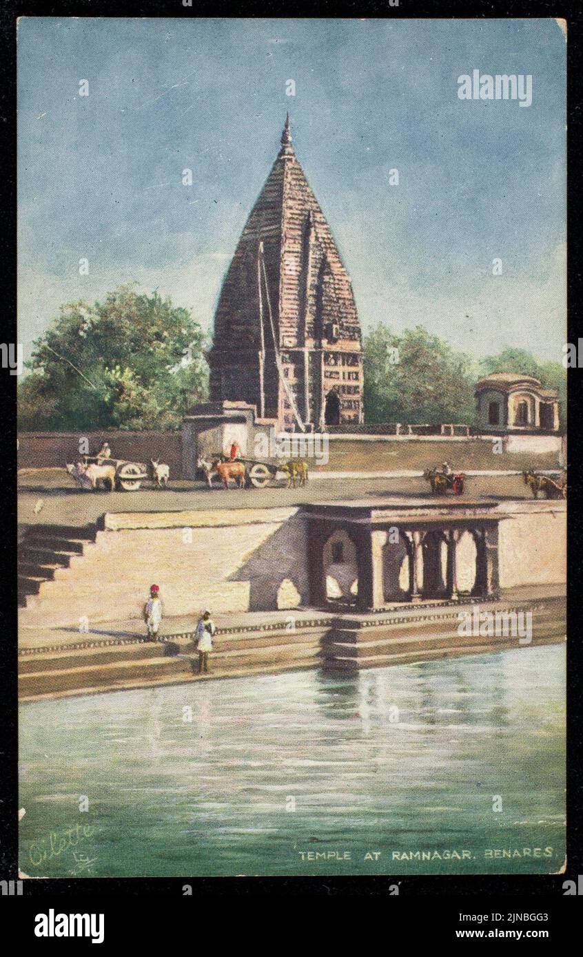 Ramnagar temple hi-res stock photography and images - Alamy