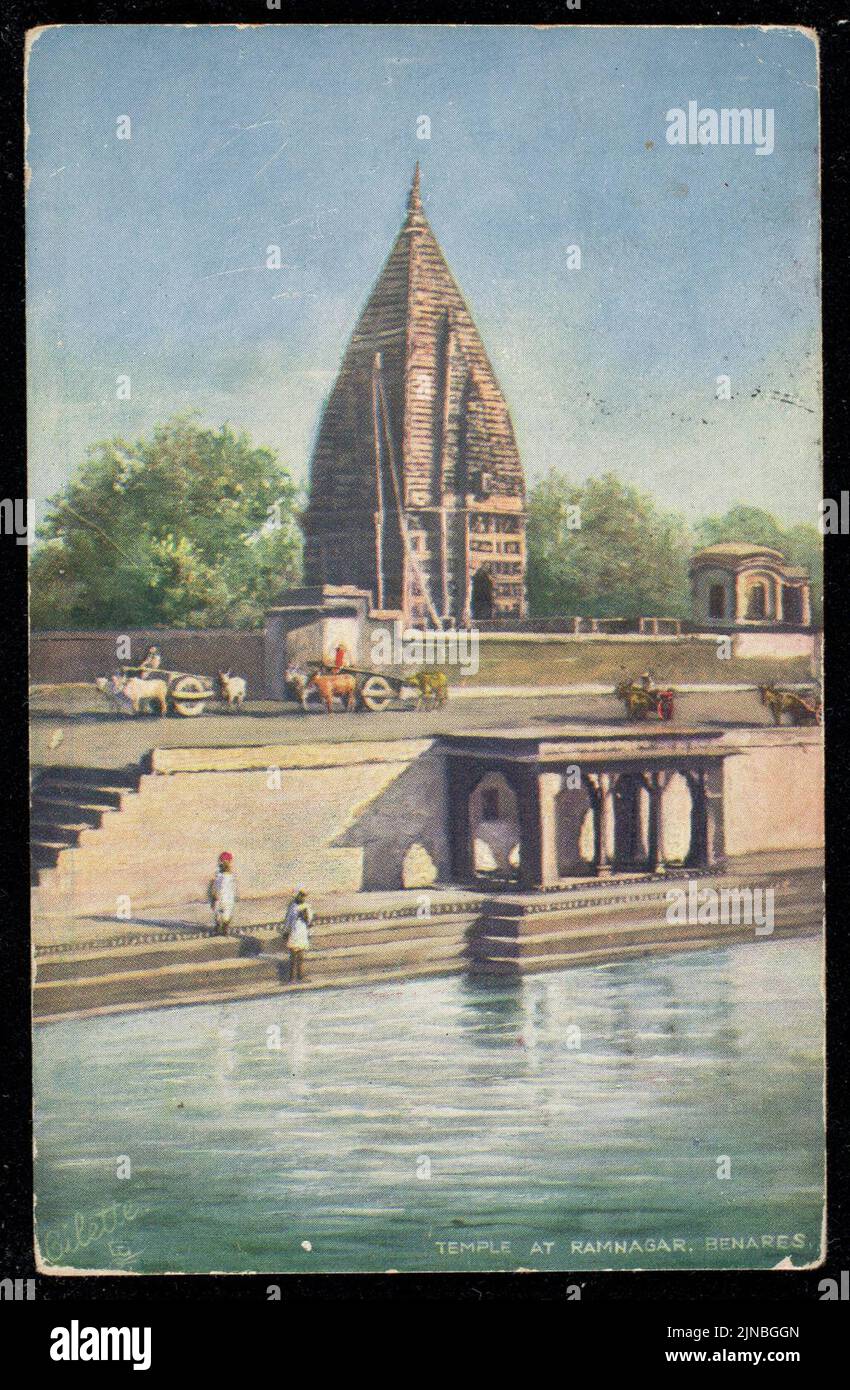 Temple at Ramnagar, Benares Stock Photo - Alamy
