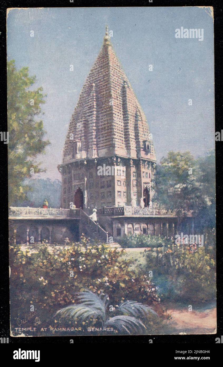 Ramnagar temple hi-res stock photography and images - Alamy