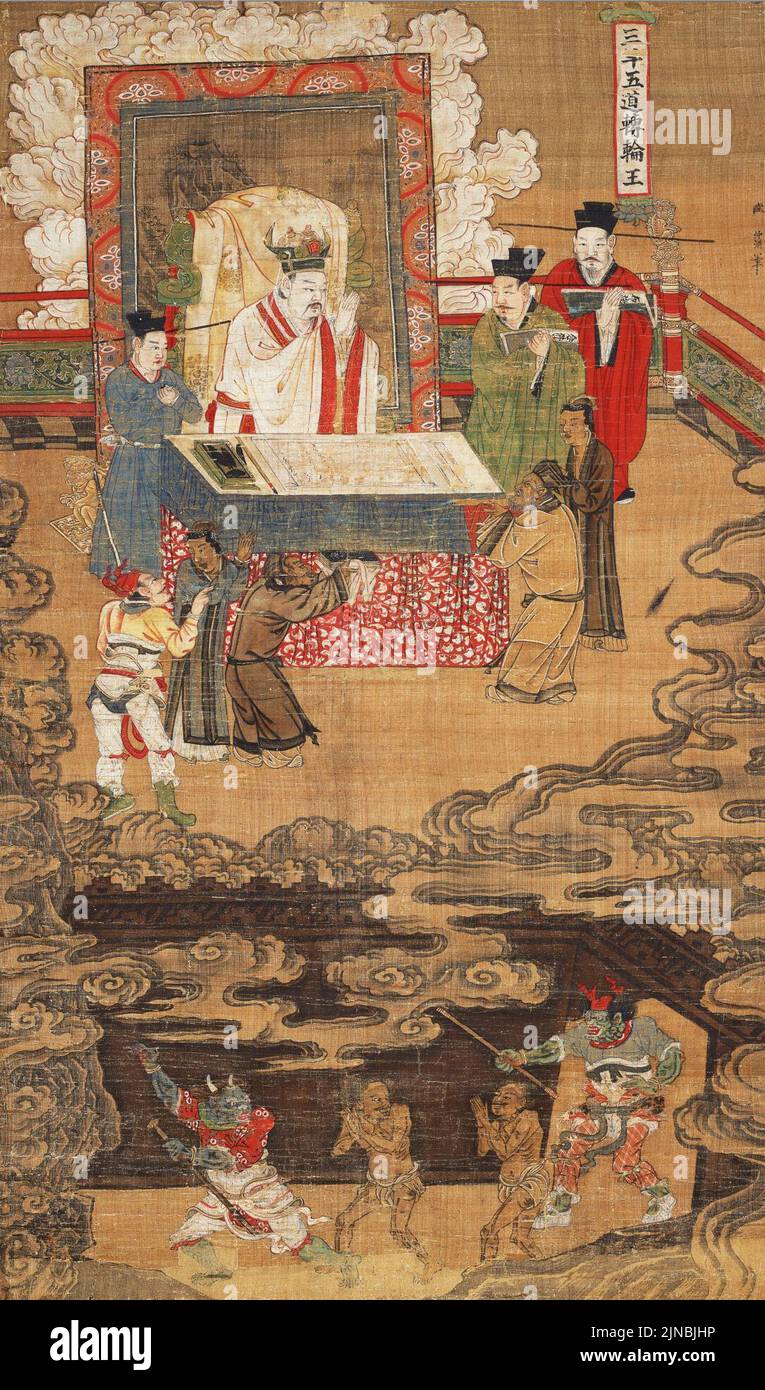 Ten Kings of Hell Tenrin Stock Photo - Alamy