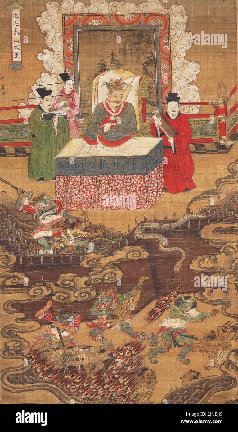 Ten Kings of Hell Taizan Stock Photo - Alamy