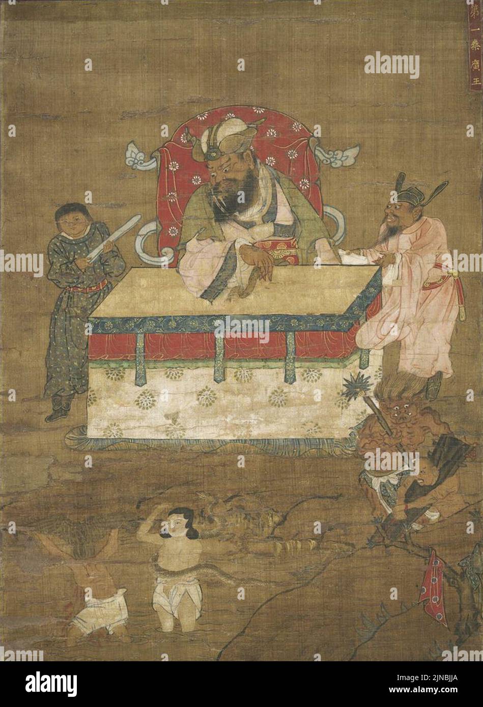 Ten Kings Of Hell Japan at Bobby Holman blog