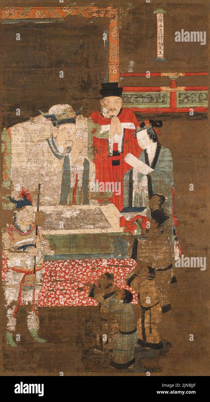 Ten Kings of Hell Riku Shinchu Stock Photo - Alamy