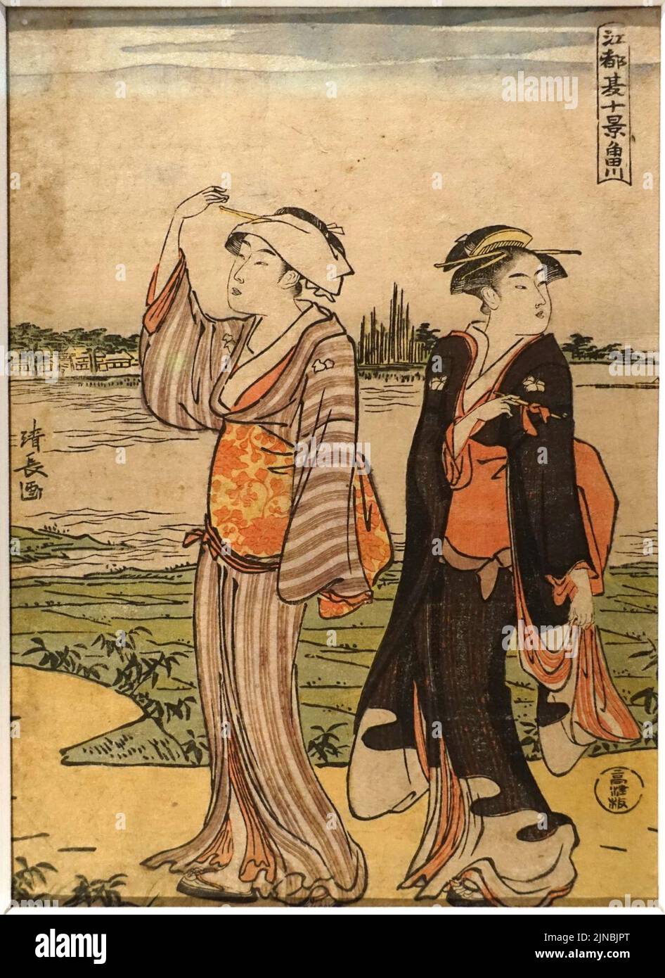 Ten Summer Scenes in Edo (Sumidagawa), by Torii Kiyonaga, Japan, Edo ...