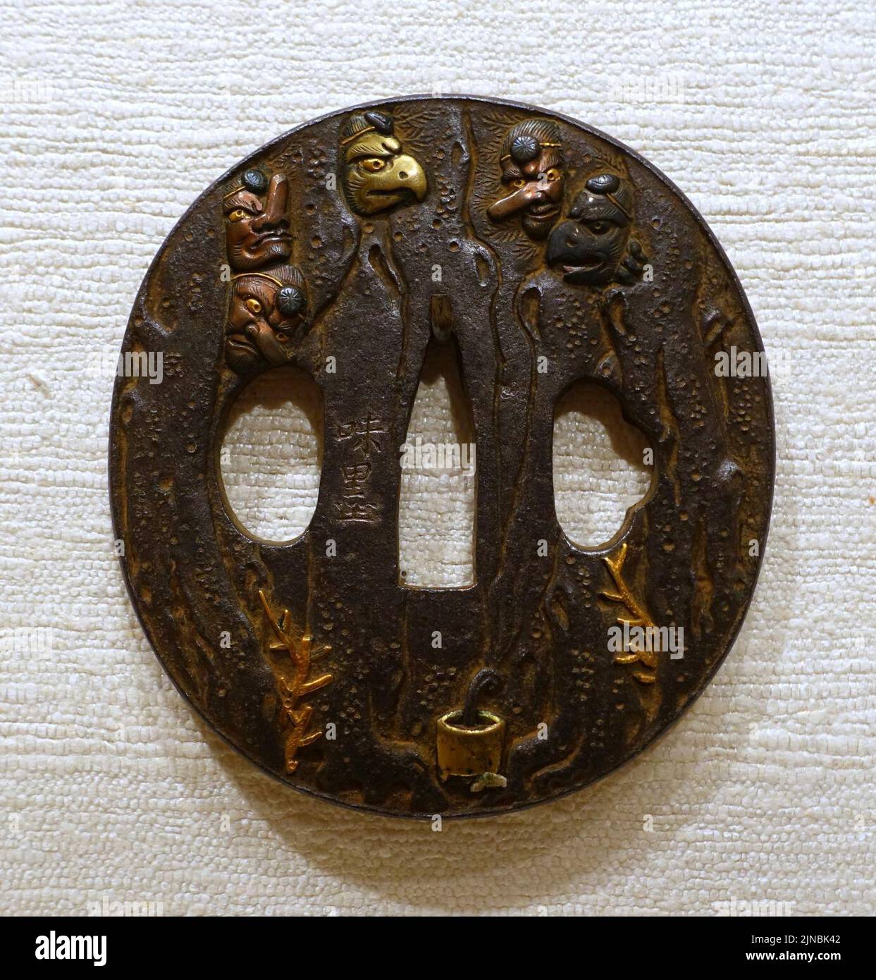 Tengu (tree sprites), tsuba, Japan, Miboku (known as Shozui or Masayuki ...