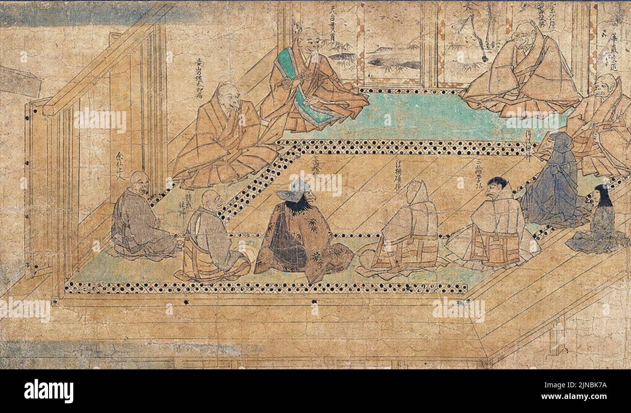 Tengu zoshi, scroll, detail 2 Stock Photo - Alamy