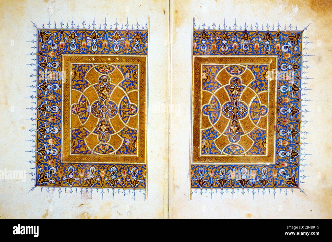 Islamic Design and Patterns Stock Photo - Alamy