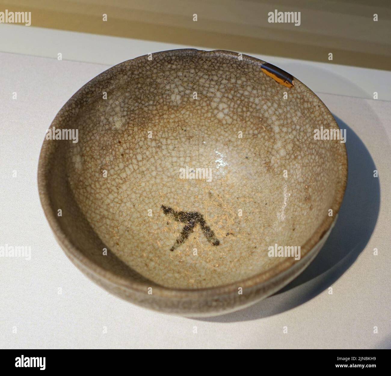 Tenmoku teabowl, Japan, Karatsu kilns, Momoyama period, 1596-1615 ...