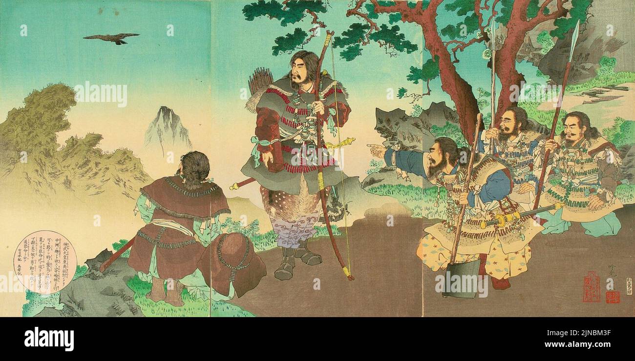 Jimmu hi-res stock photography and images - Alamy