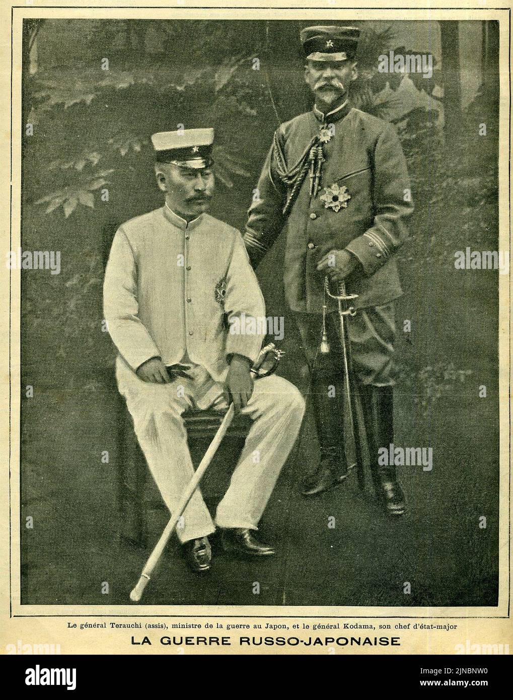 Terauchi hi-res stock photography and images - Alamy