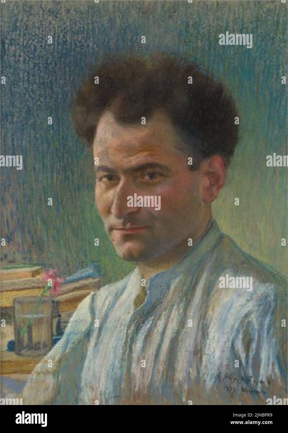 Mahari hi-res stock photography and images - Alamy