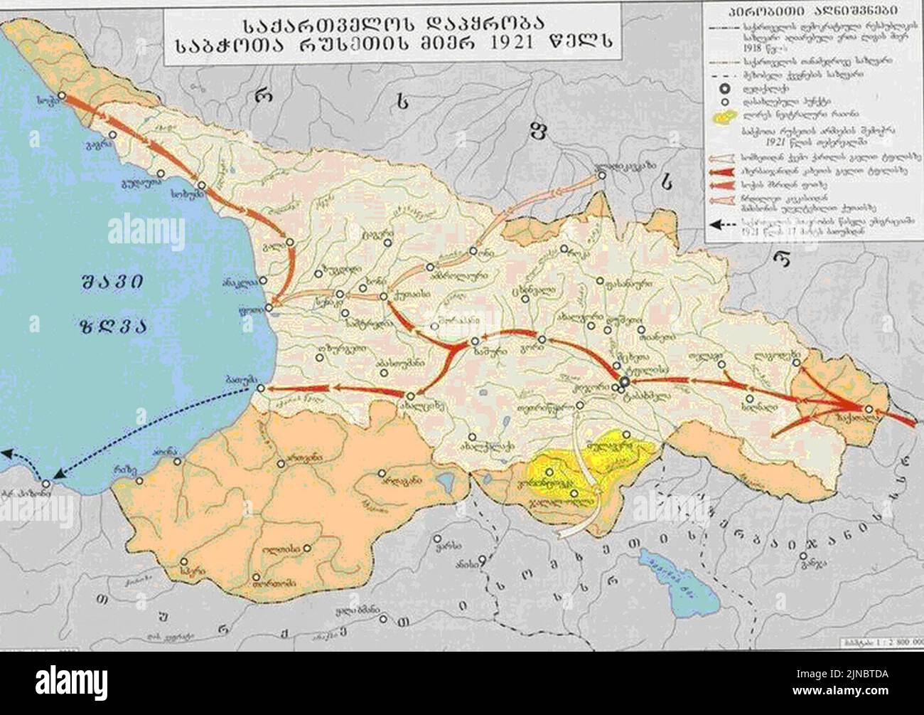 Territorial losses of Georgia after the Russian red army occupation in ...