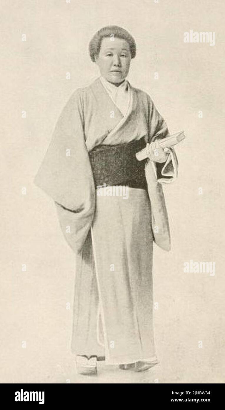 Teruko hi-res stock photography and images - Alamy