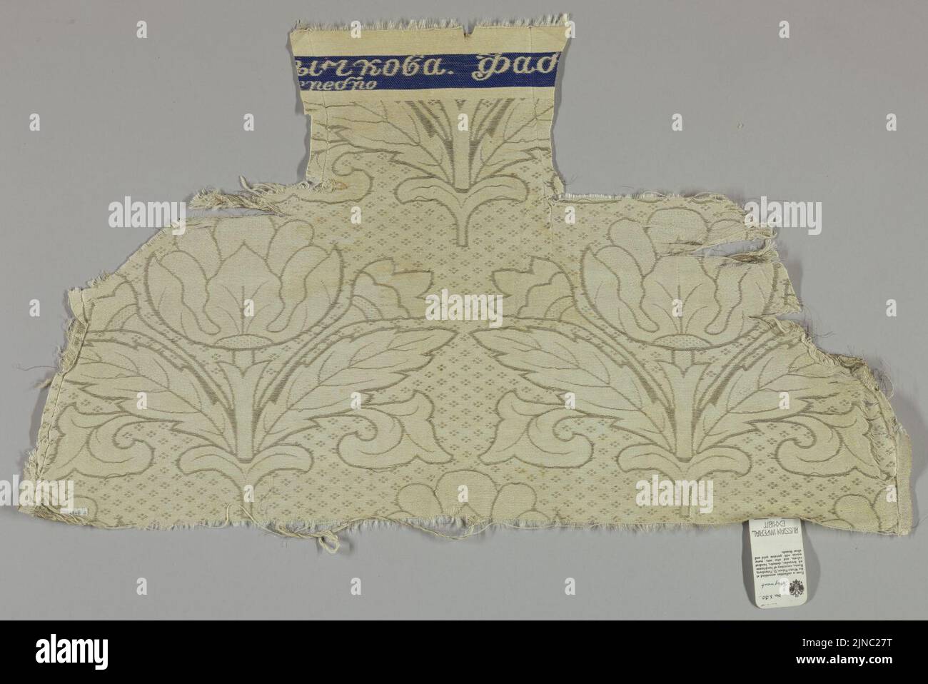 Textile (Russia), 18th century Stock Photo - Alamy