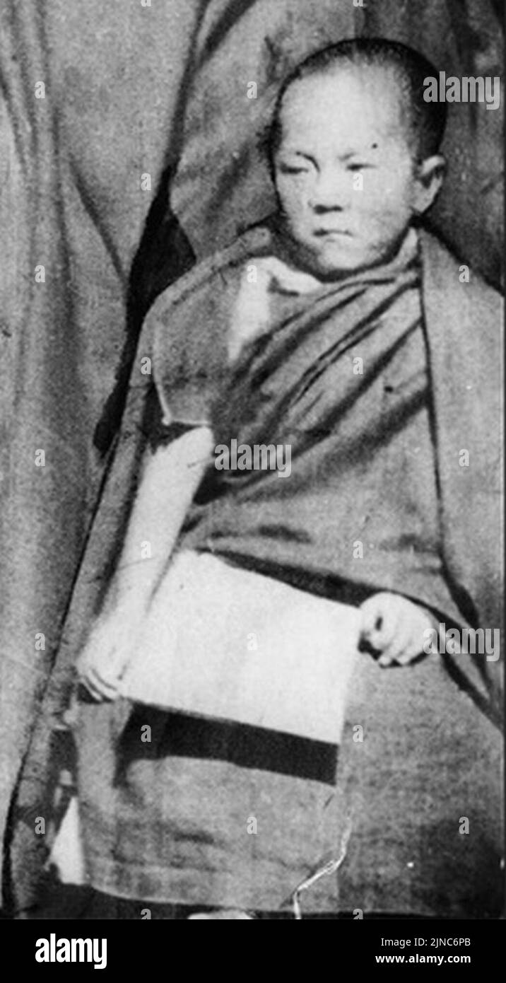 14th dalai lama Black and White Stock Photos & Images - Alamy