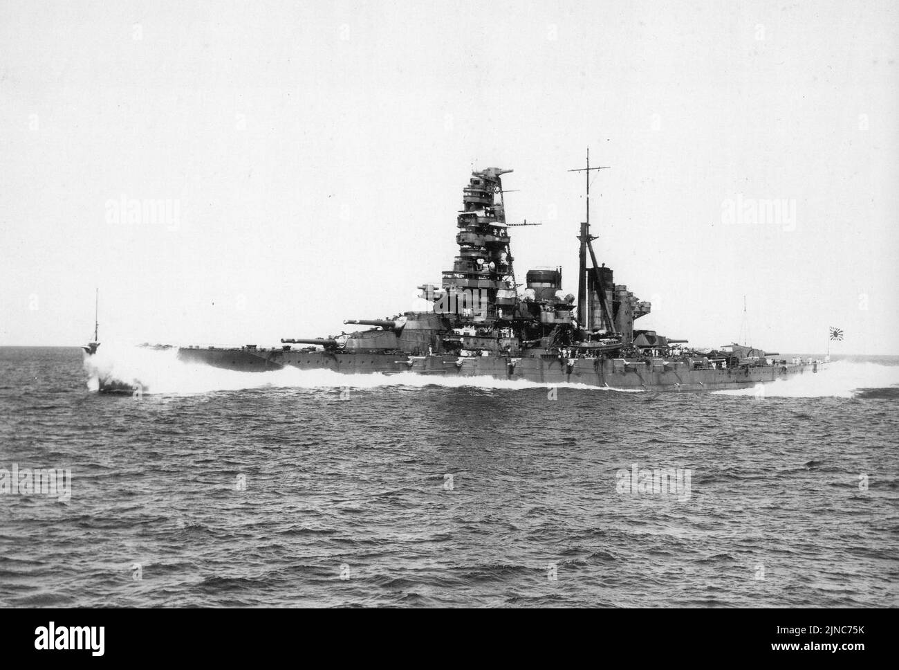Imperial Japanese Navy battleship Haruna undergoes trials after her ...
