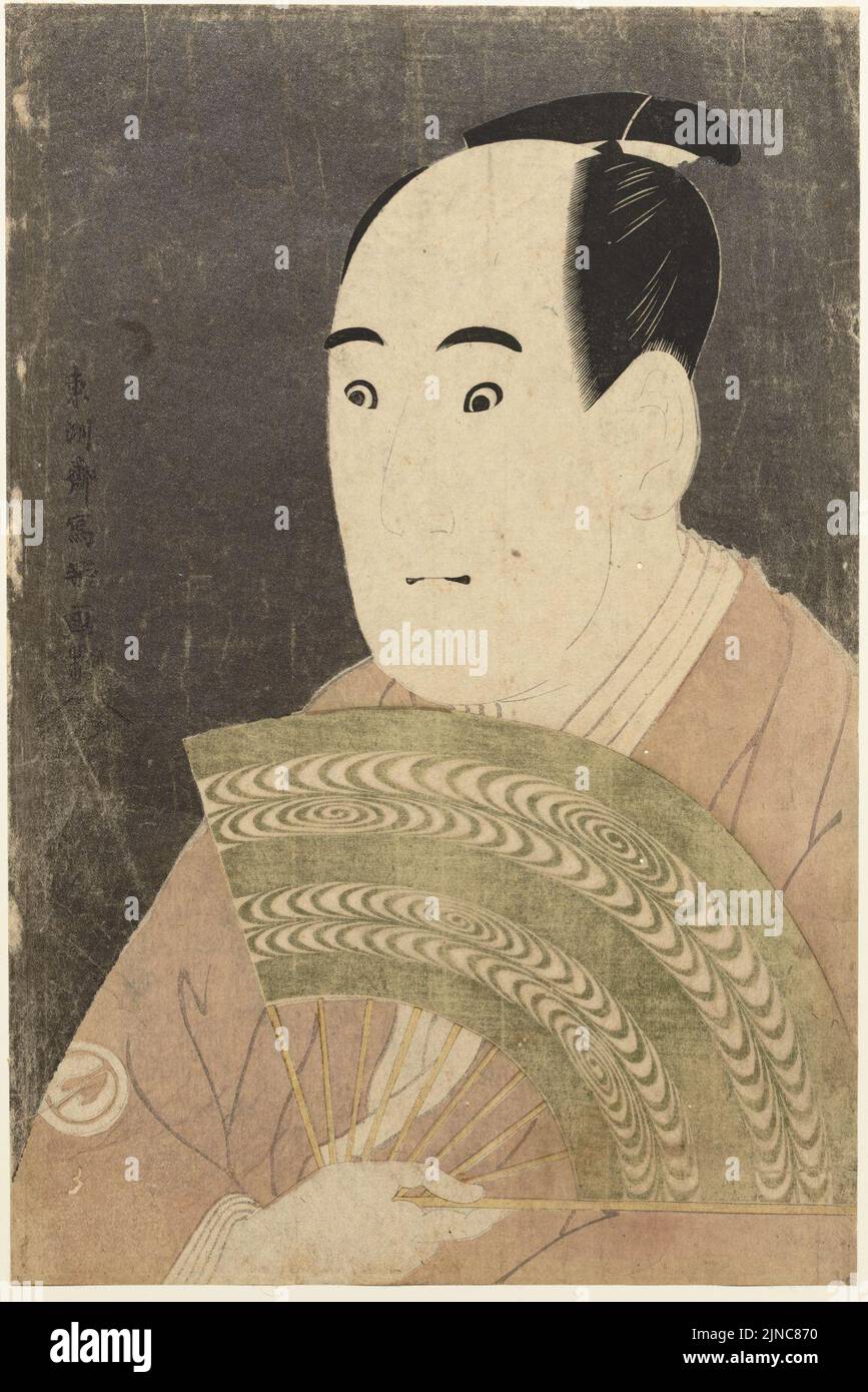 The actor Sawamura Sojuro III as Ogishi Kurando Stock Photo - Alamy