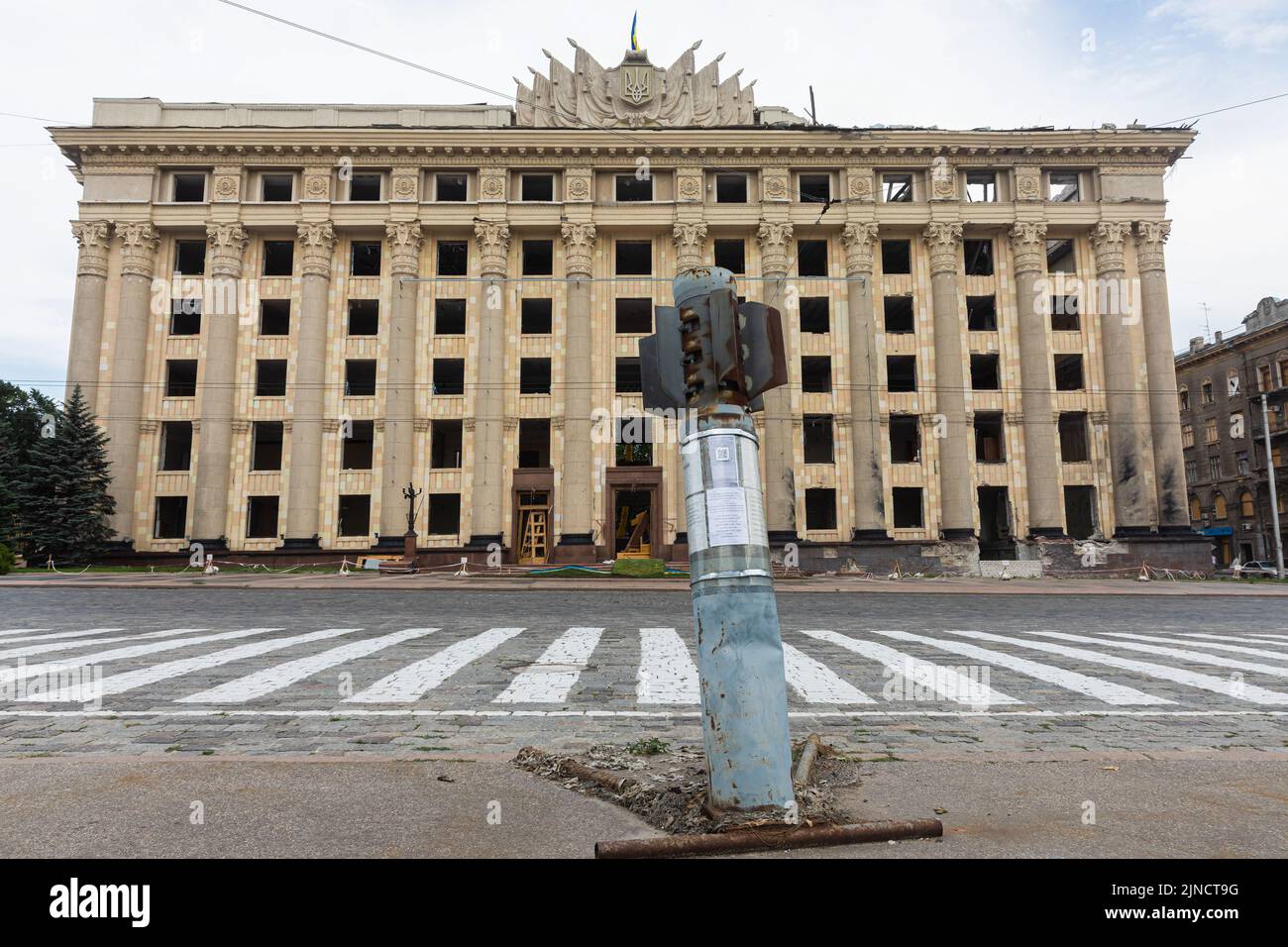 An unexploded rocket seen in the center of Freedom Square during the ...