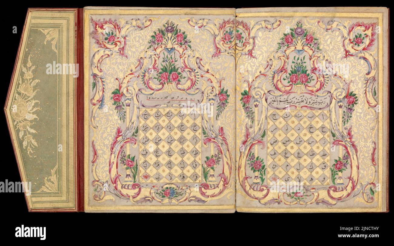 Ottoman calligraphy hi-res stock photography and images - Alamy