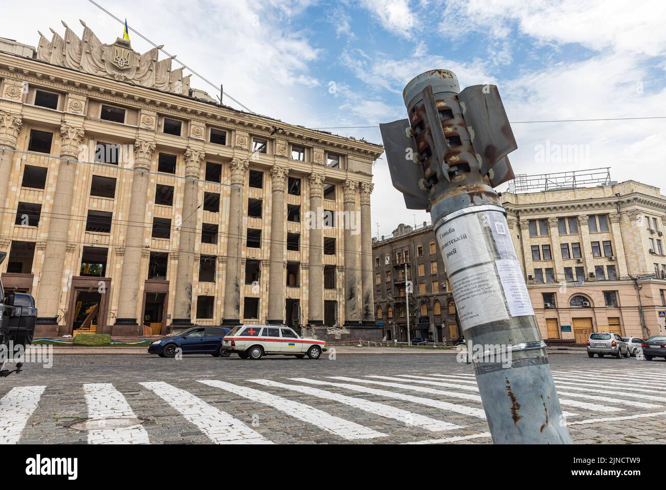 Kharkiv freedom square hi-res stock photography and images - Alamy