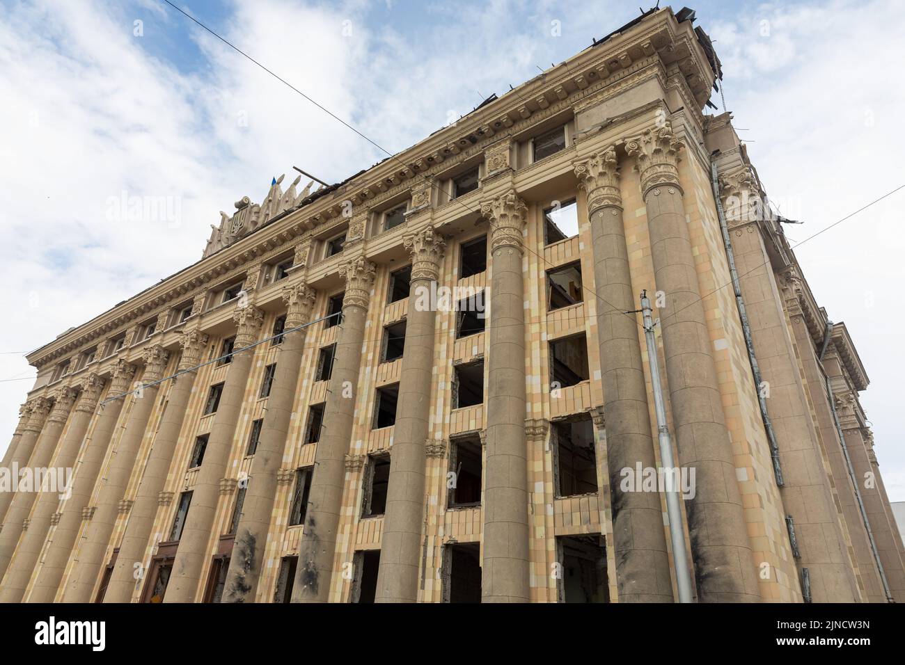Kharkiv freedom square hi-res stock photography and images - Alamy
