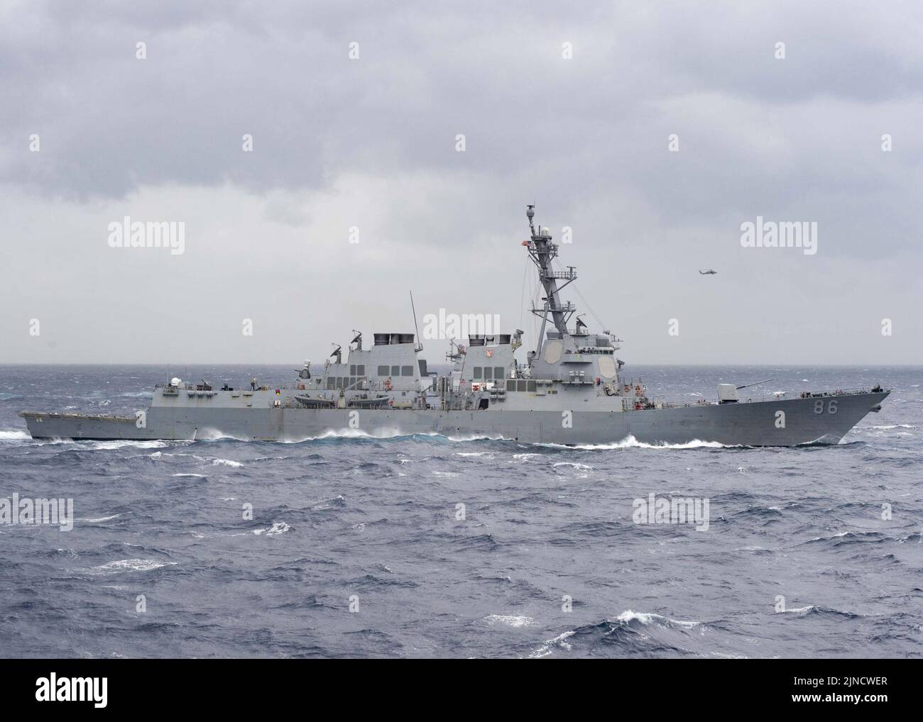 The Arleigh Burke-class guided-missile destroyer USS Shoup (DDG 86 ...