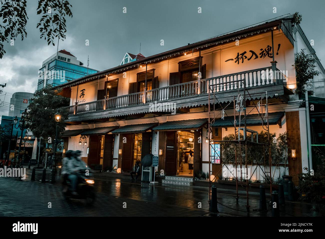 Kota lama old city hi-res stock photography and images - Alamy