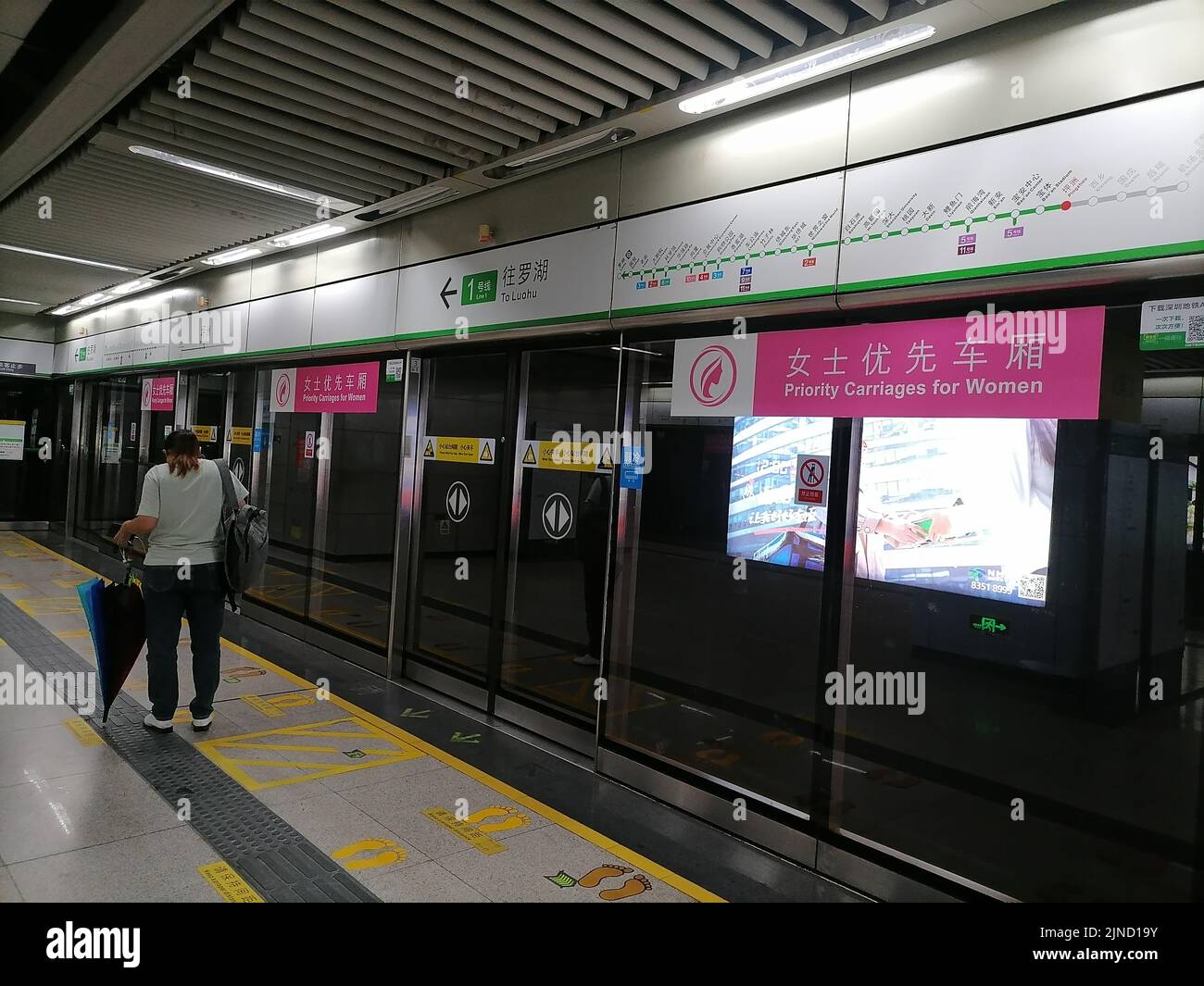 Shenzhen, China: Passenger landscape of Shenzhen subway station and ...