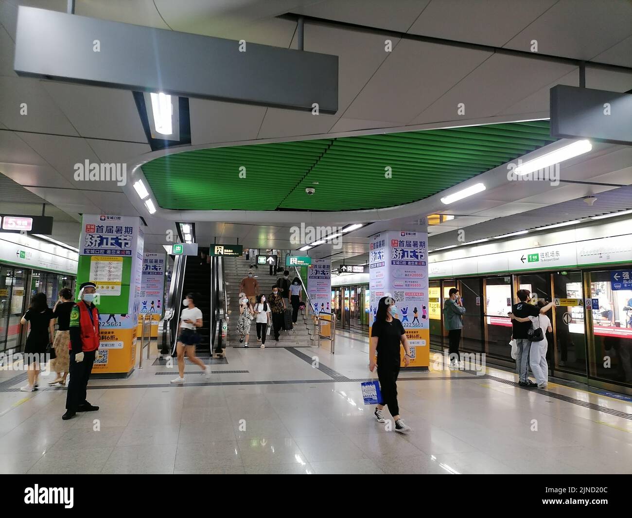 Shenzhen, China: Passenger landscape of Shenzhen subway station and ...