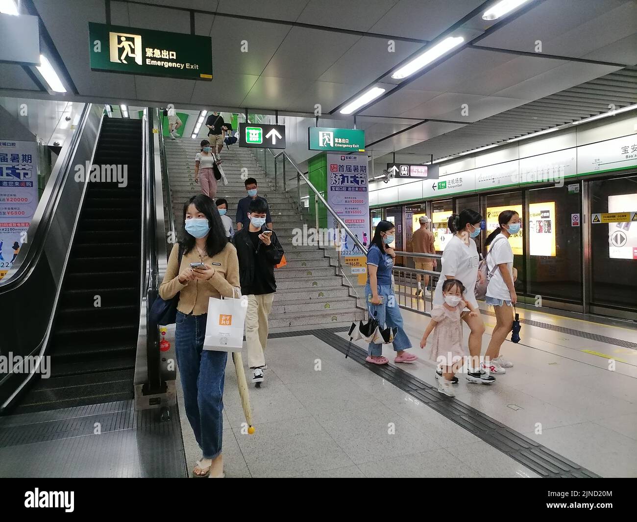 Shenzhen, China: Passenger landscape of Shenzhen subway station and ...