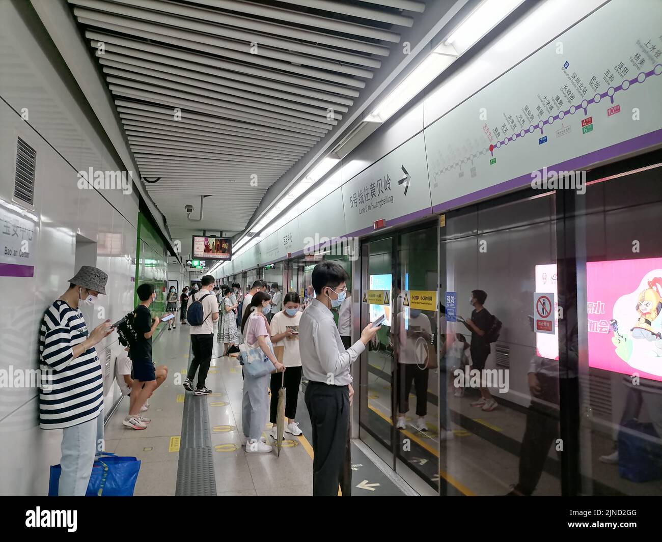 Shenzhen, China: Passenger landscape of Shenzhen subway station and ...