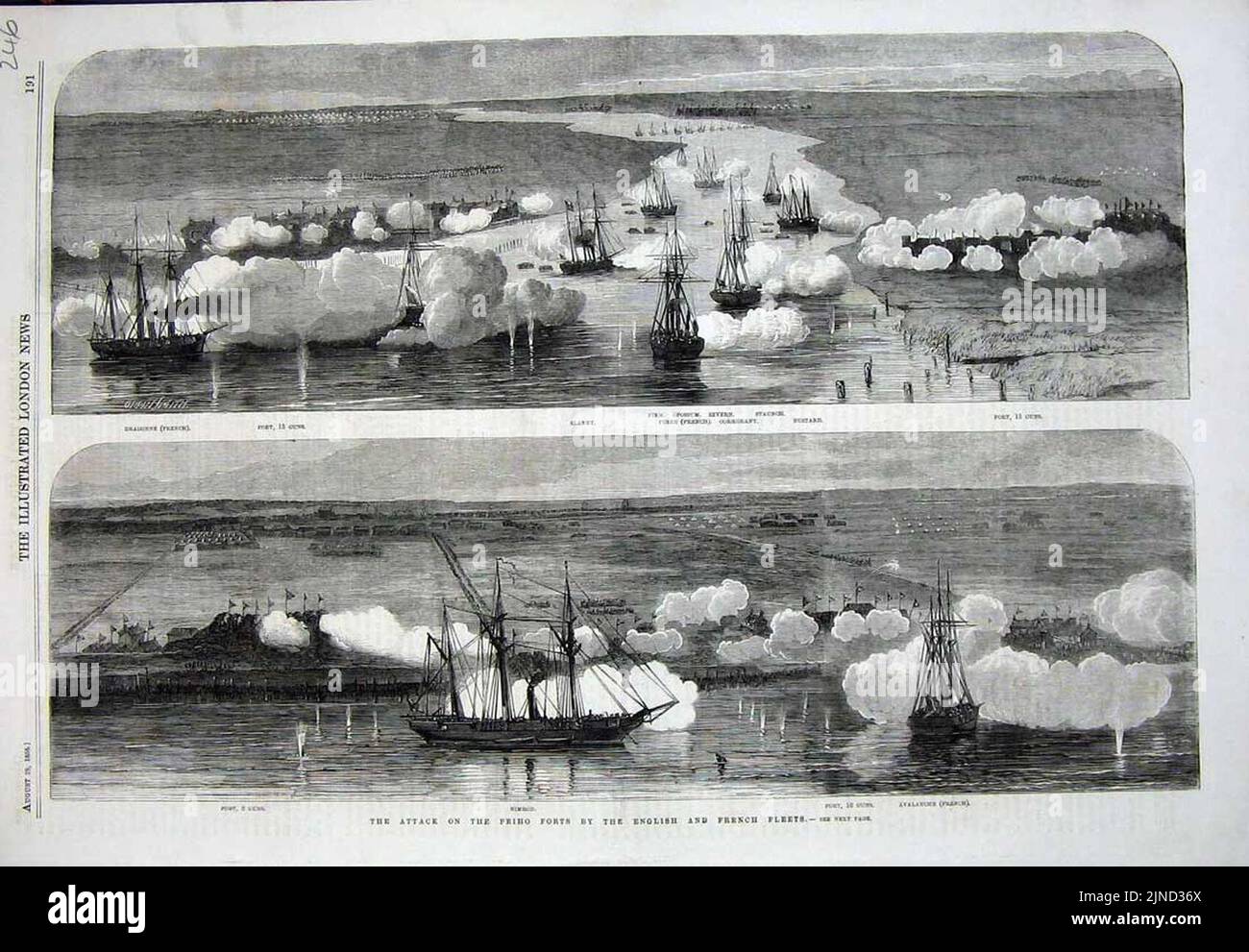 Peiho forts hi-res stock photography and images - Alamy