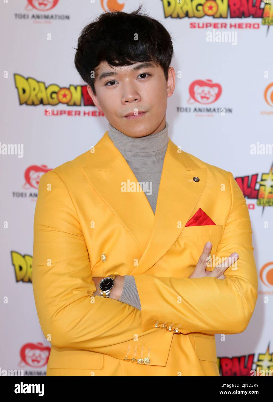 Dragon ball super super hero hi-res stock photography and images - Alamy