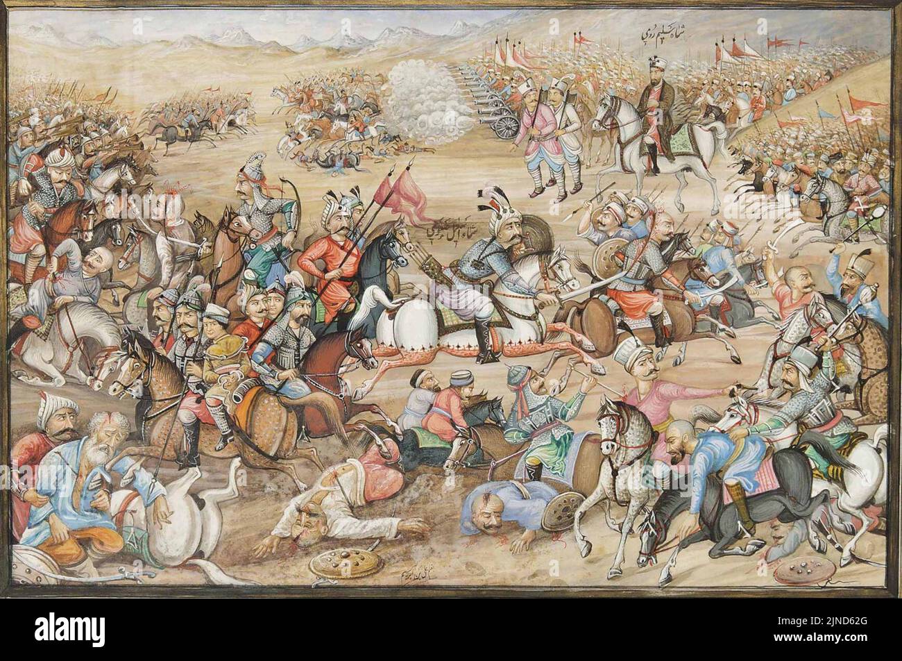 The Battle of Chaldiran, Qajar Iran, 19th century Stock Photo - Alamy