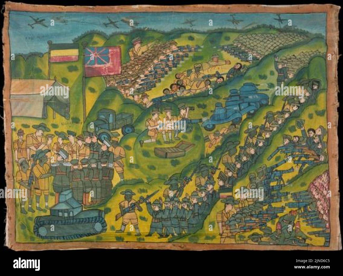 Gondar battle hi-res stock photography and images - Alamy
