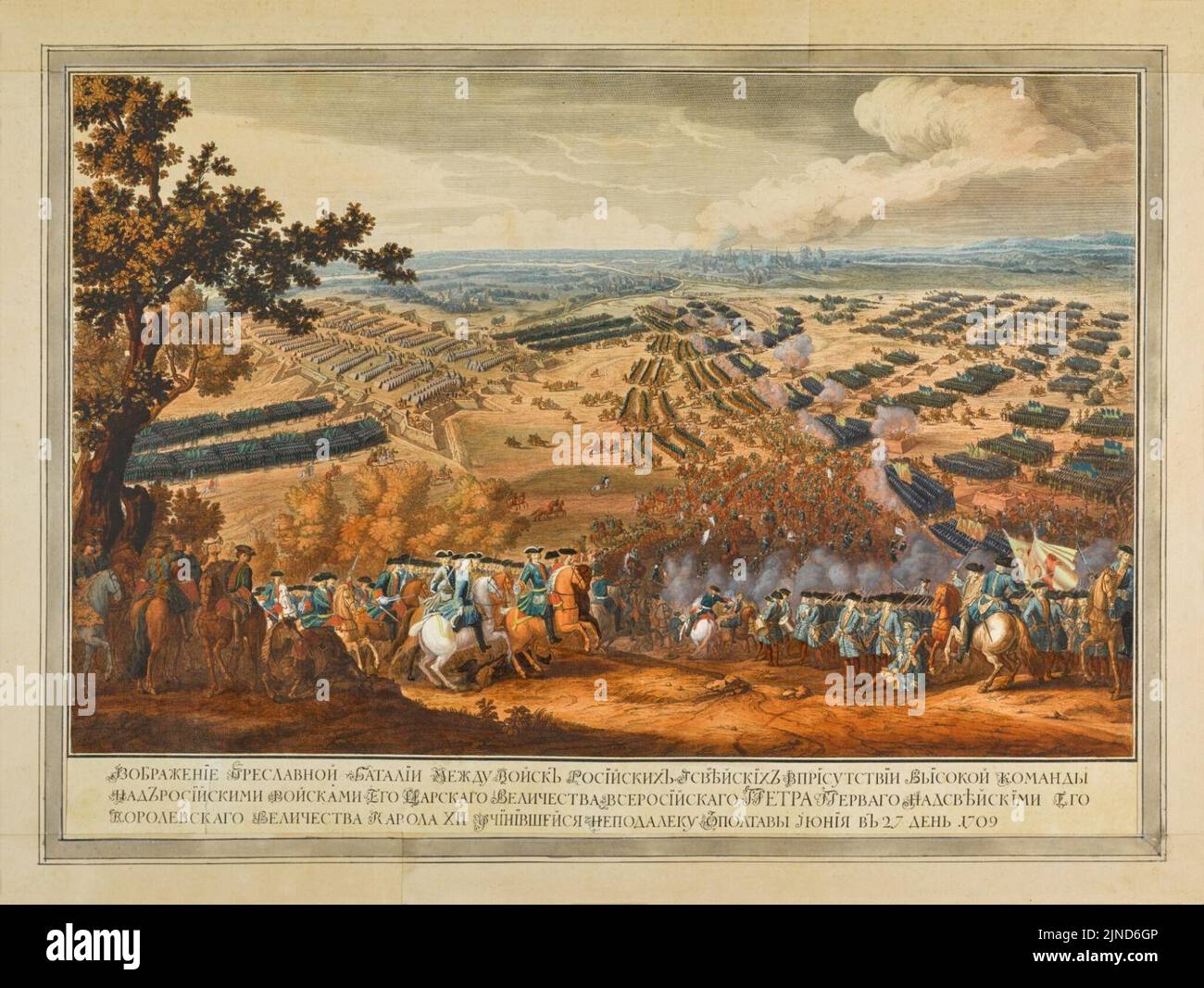 The battle of poltava hi-res stock photography and images - Alamy