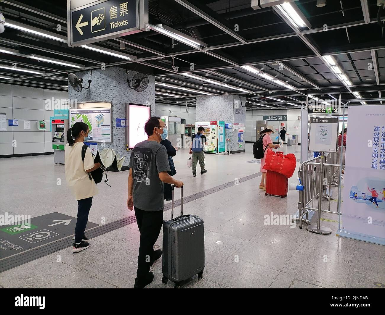 Shenzhen, China: passengers entering Shenzhen by high-speed rail must ...
