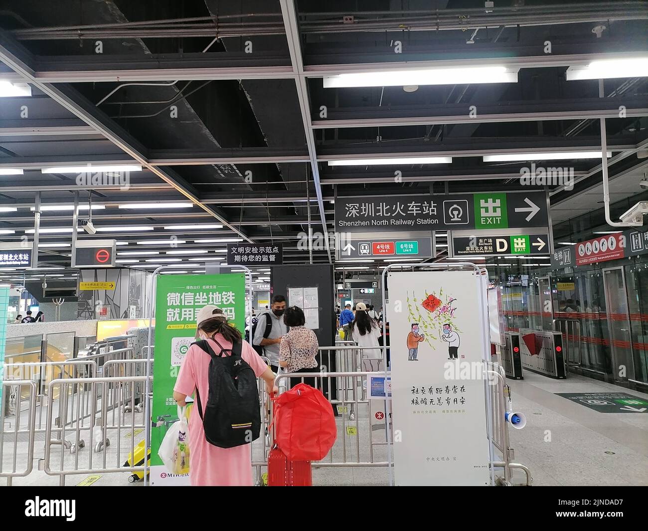 Shenzhen, China: passengers entering Shenzhen by high-speed rail must ...