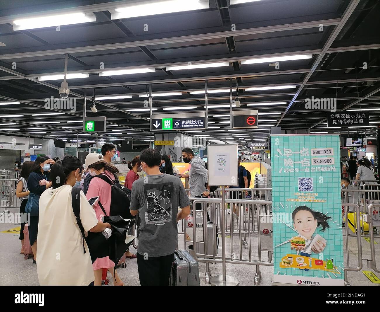 Shenzhen, China: passengers entering Shenzhen by high-speed rail must ...