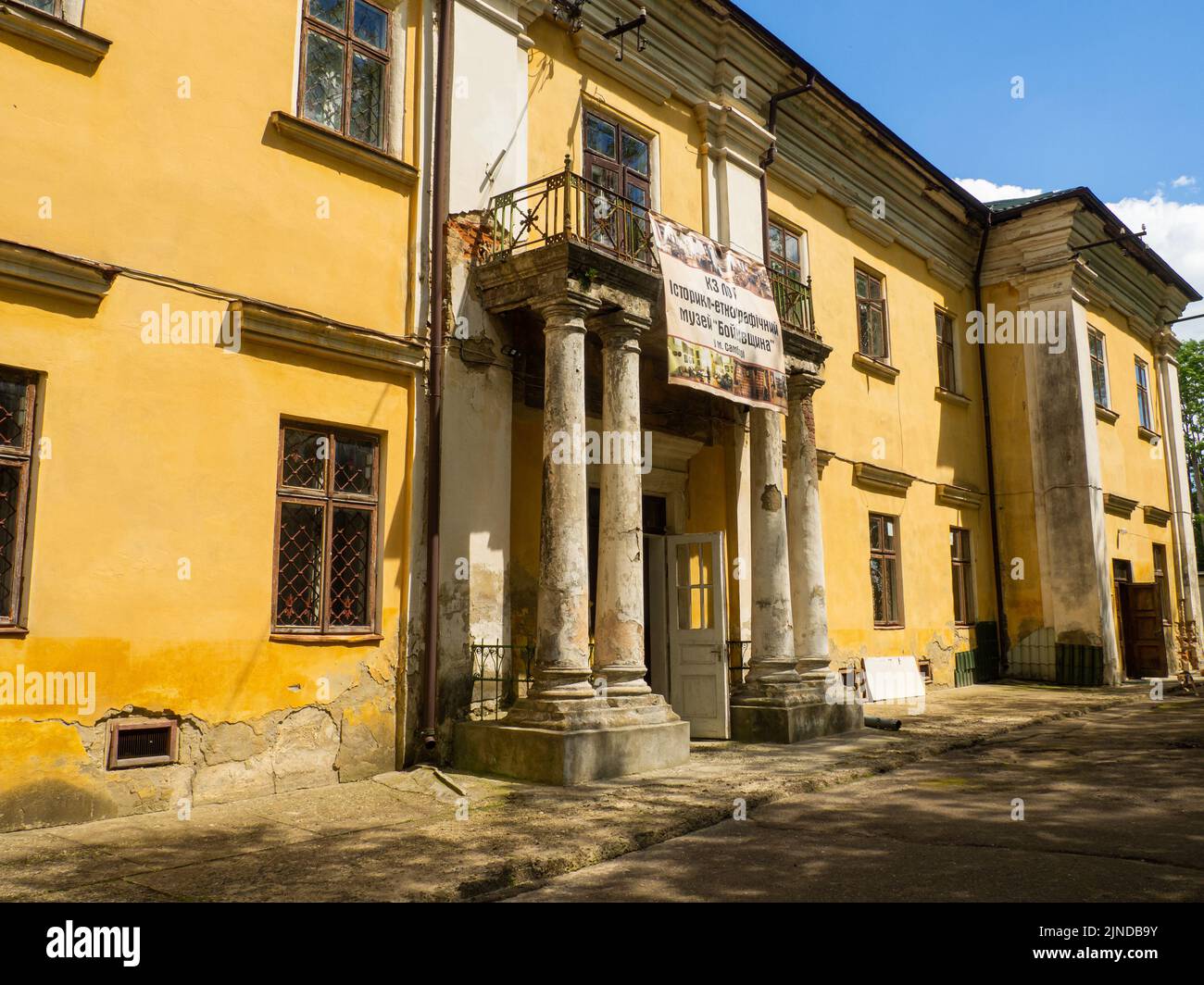 Sambor ukraine hi-res stock photography and images - Alamy