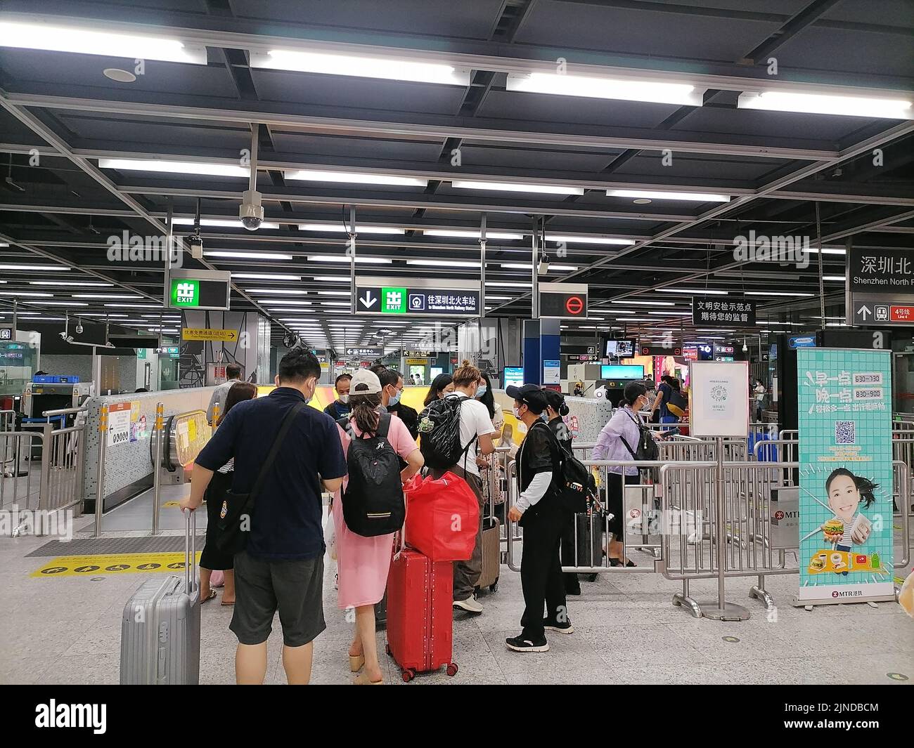 Shenzhen, China: passengers entering Shenzhen by high-speed rail must ...