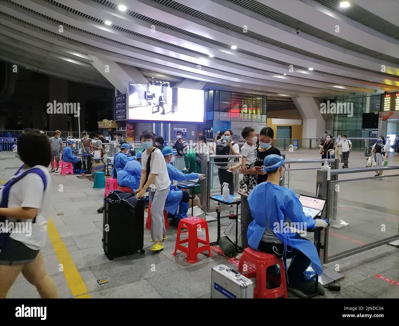 Verify passenger health code hi-res stock photography and images - Alamy