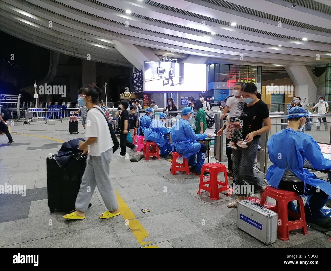 Verify passenger health code hi-res stock photography and images - Alamy