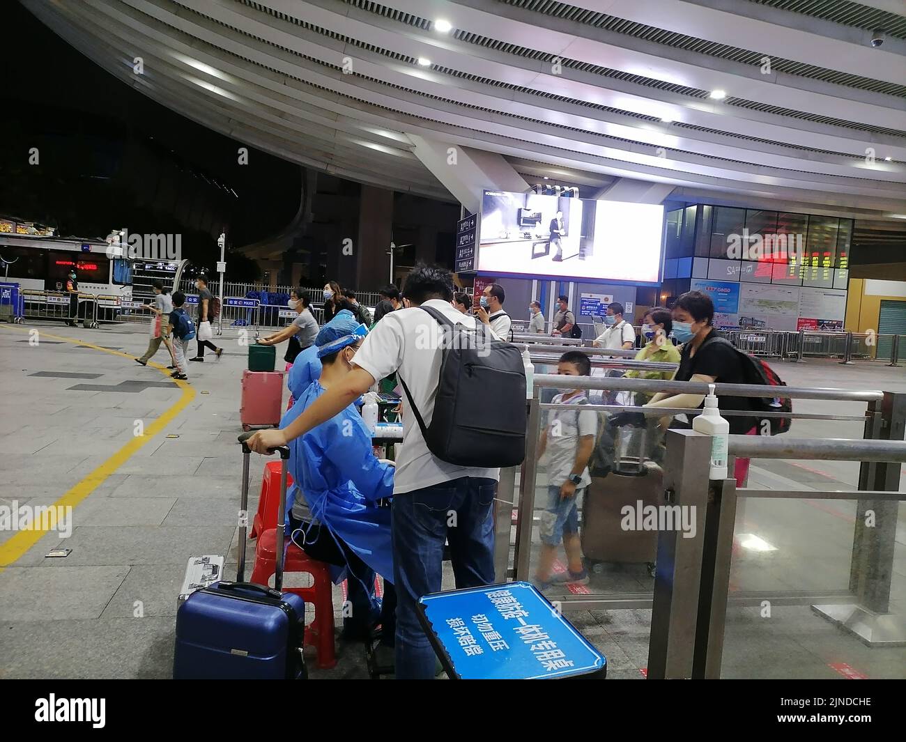 Shenzhen, China: passengers entering Shenzhen by high-speed rail must ...