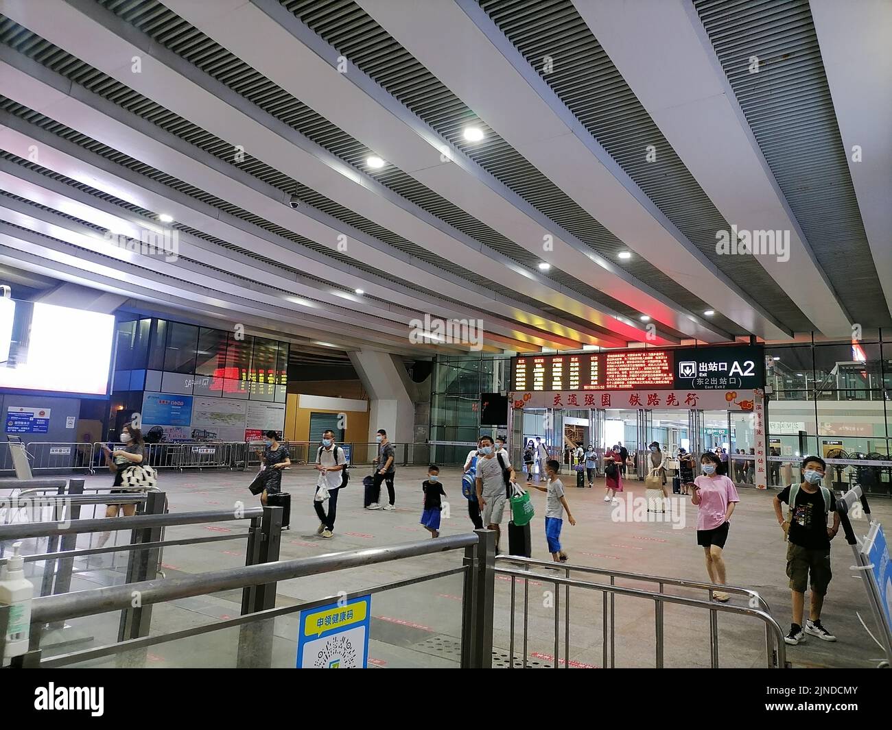 Verify passenger health code hi-res stock photography and images - Alamy