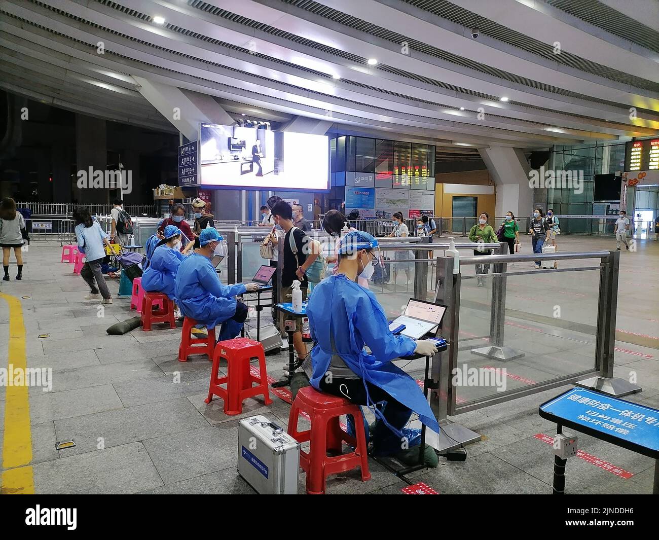 Shenzhen, China: passengers entering Shenzhen by high-speed rail must ...