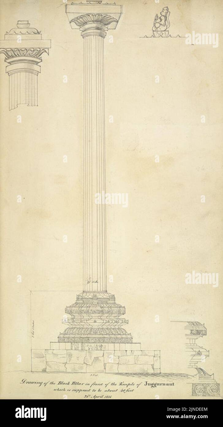The Black Pillar or Aruna Stambha of Konark Sun Temple in front of the ...